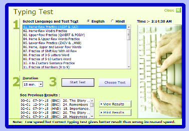 Sonma Typing-Expert - Screenshots for users - Free Hindi-English Typing ...